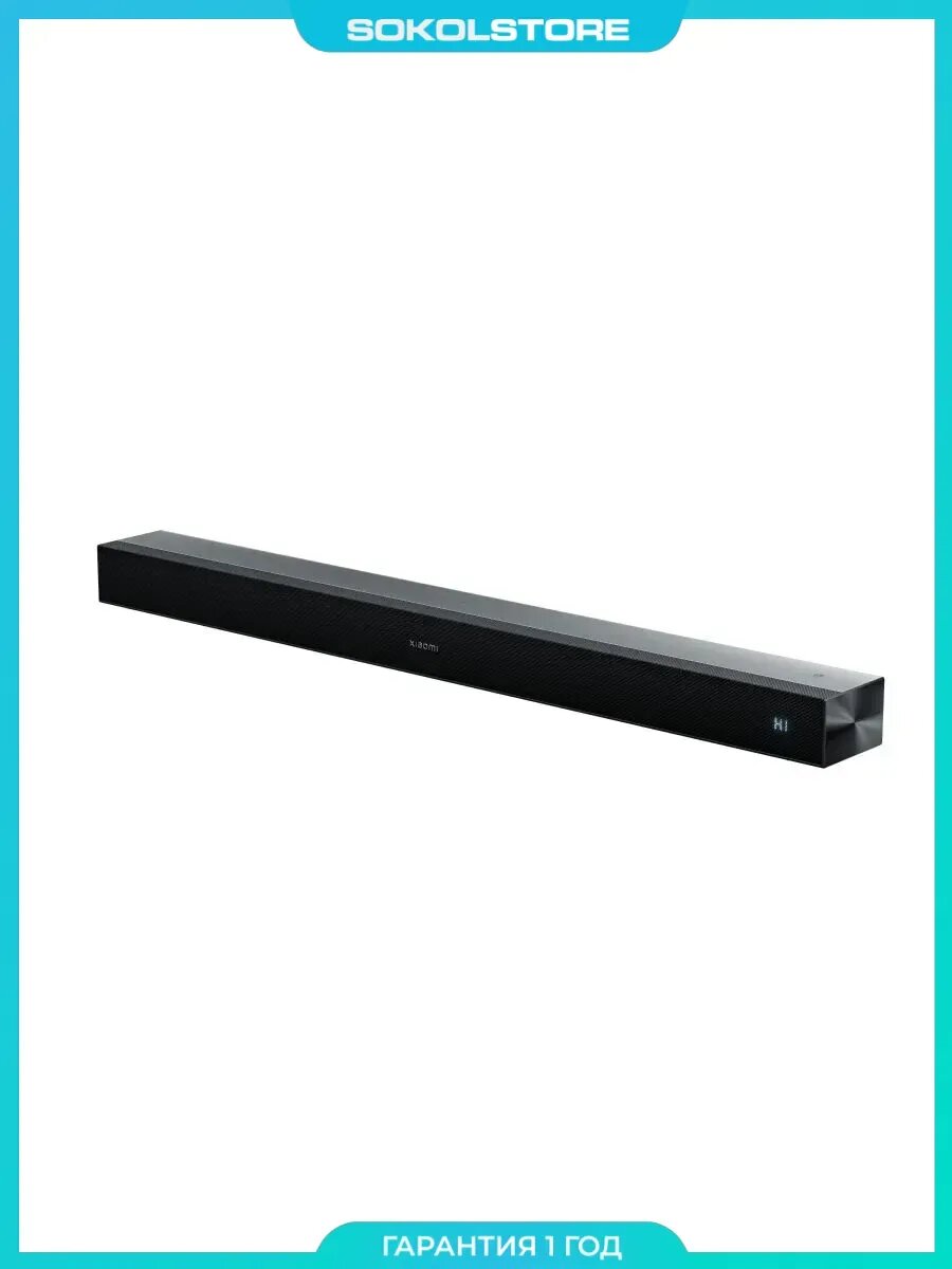 Саундбар Soundbar Pro 2.0 ch NS5-EU QBH4344EU