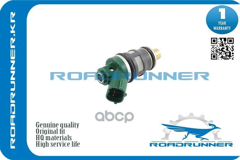 Инжектор топливной системы ROADRUNNER арт. RR1571087J00
