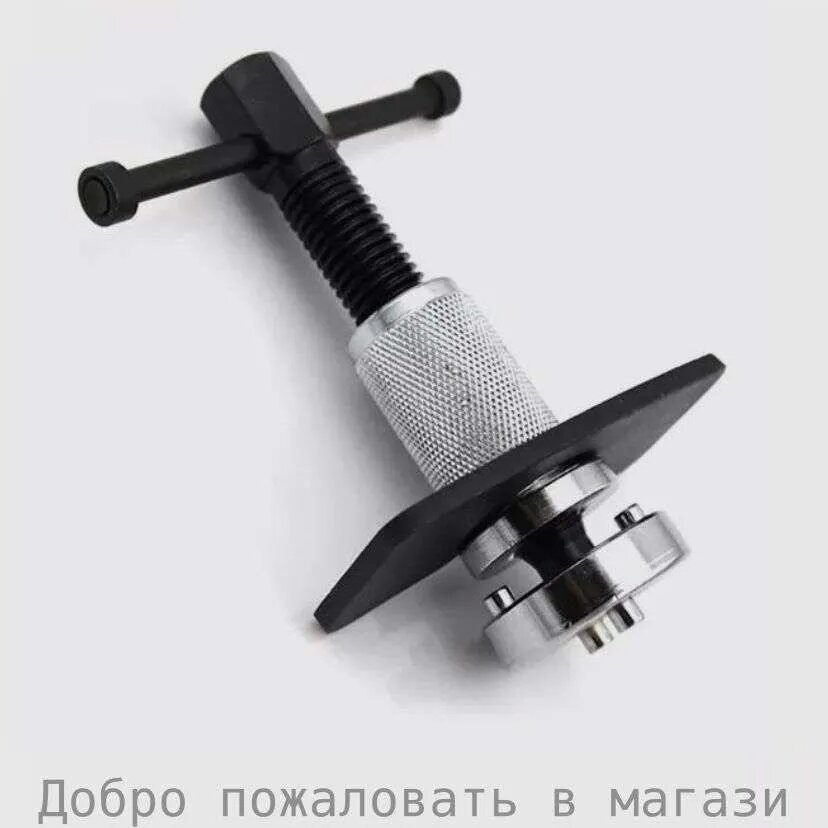 Приспособление для утапливания поршней тормозного цилиндра, инструмент съемник тормозных колодок, набор обслуживания для сведения цилиндров, ключ для вкручивания / вдавливания поршня, суппортов