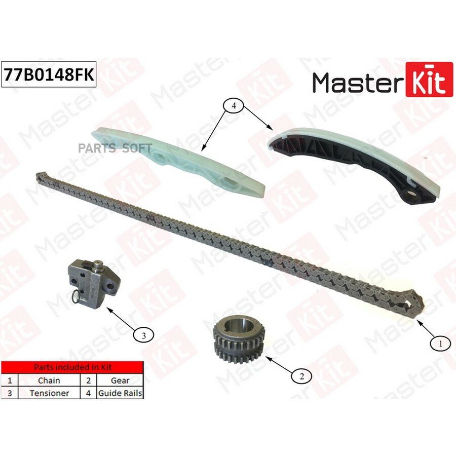 Комплект цепи ГРМ MITSUBISHI Lancer X/Outlander 2.0 i 4B11 10- MASTERKIT 77B0148FK | цена за 1 шт
