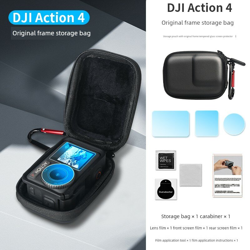 DJI Action 4/3 Черный чехол с закаленным стеклом и защитной крышкой
