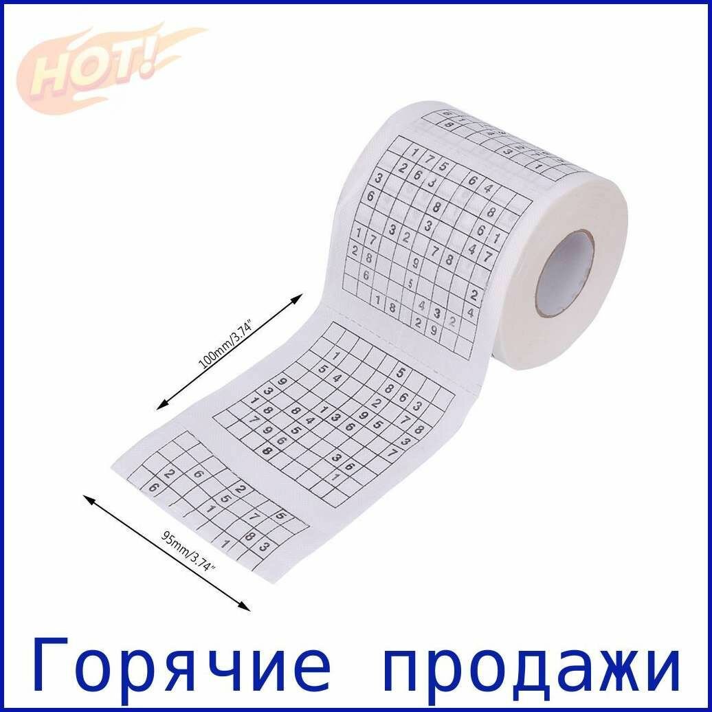 Туалетная бумага — фото 1