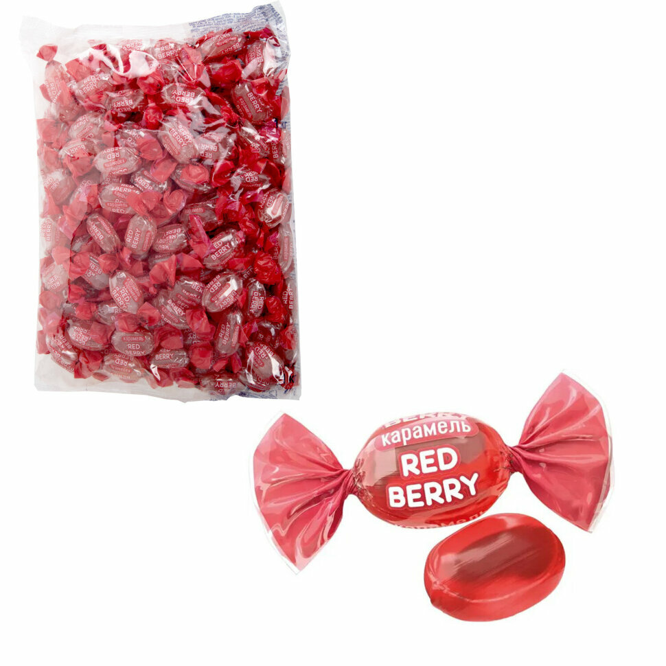 Карамель леденцовая RED BERRY с ягодным вкусом, 1 кг, РВК757, 624711