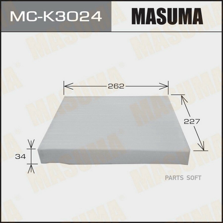 Фильтр салона MASUMA MC-K3024 | цена за 1 шт