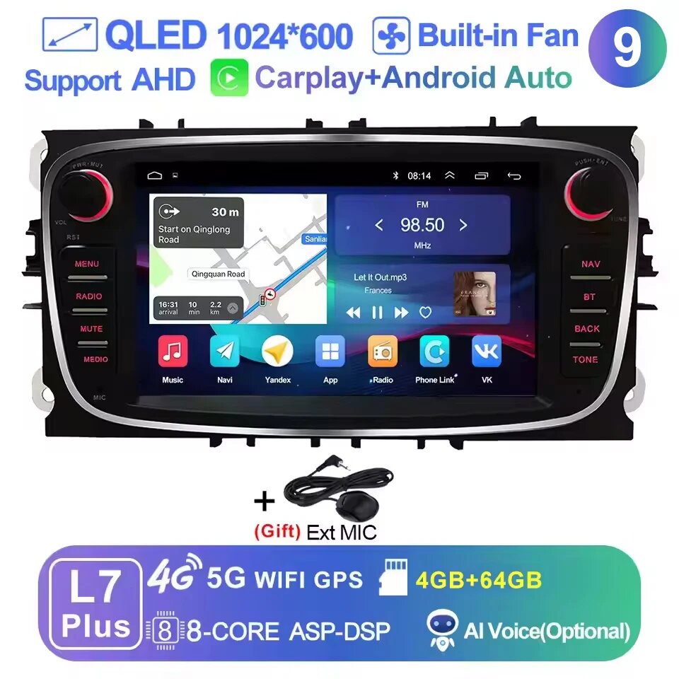 Автомагнитола Android 14 1024x600 QLED Carplay/Android Auto 4G 64GB