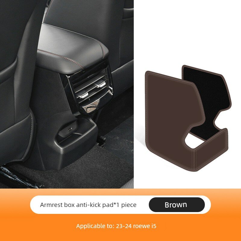 Полный комплект аксессуаров для декора салона автомобиля Roewe i5, специальные детали для модификации, накладка на