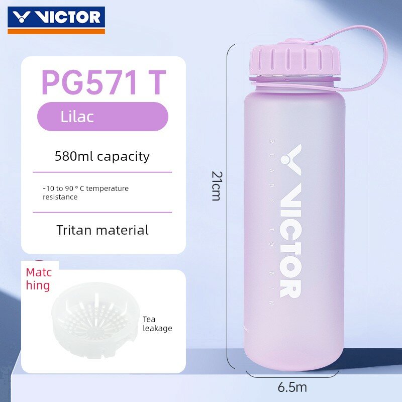 Victor PG571-T Спортивная бутылка для воды Лавандовый 580 мл Тритан Повторно используемая Изолированная бутылка
