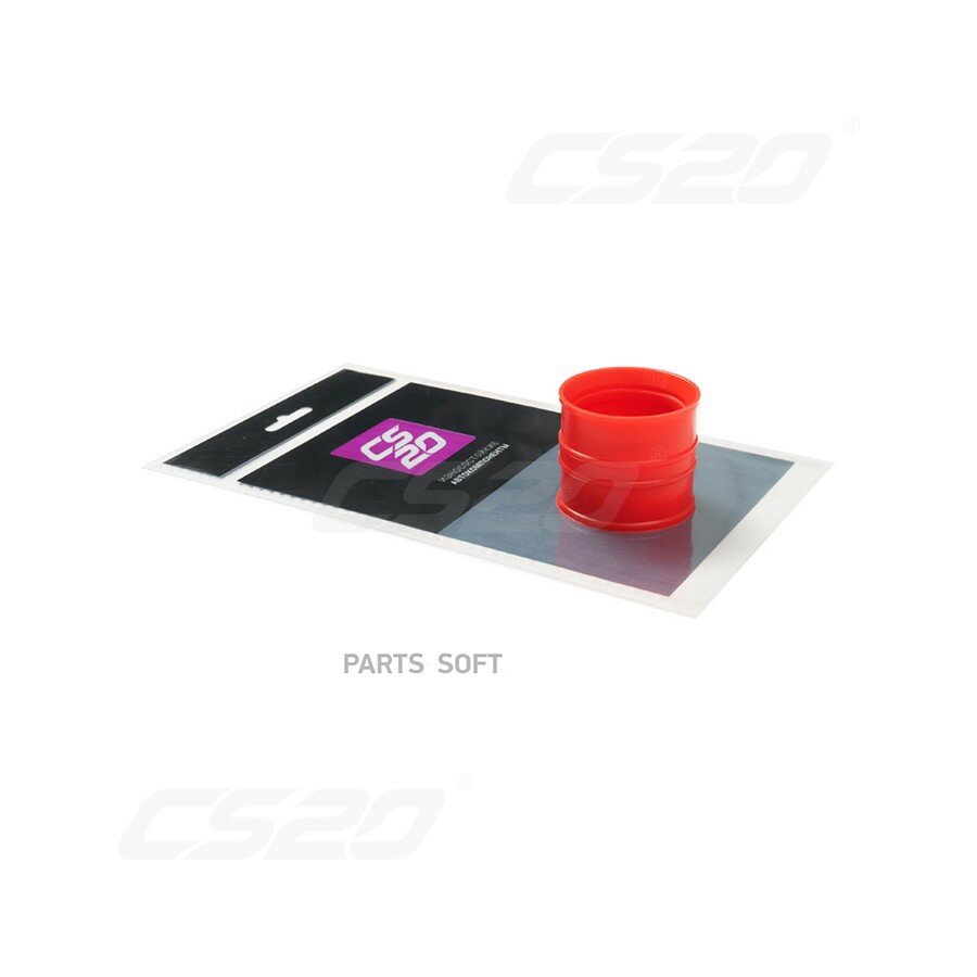 Муфта ресивера для а/м ВАЗ 2112 "CS20" красный DRIVE CS20 14291 | цена за 1 шт