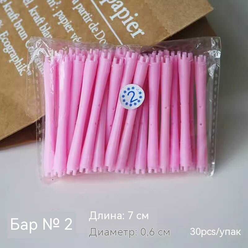 Бигуди, диаметр 6 мм, 30 шт