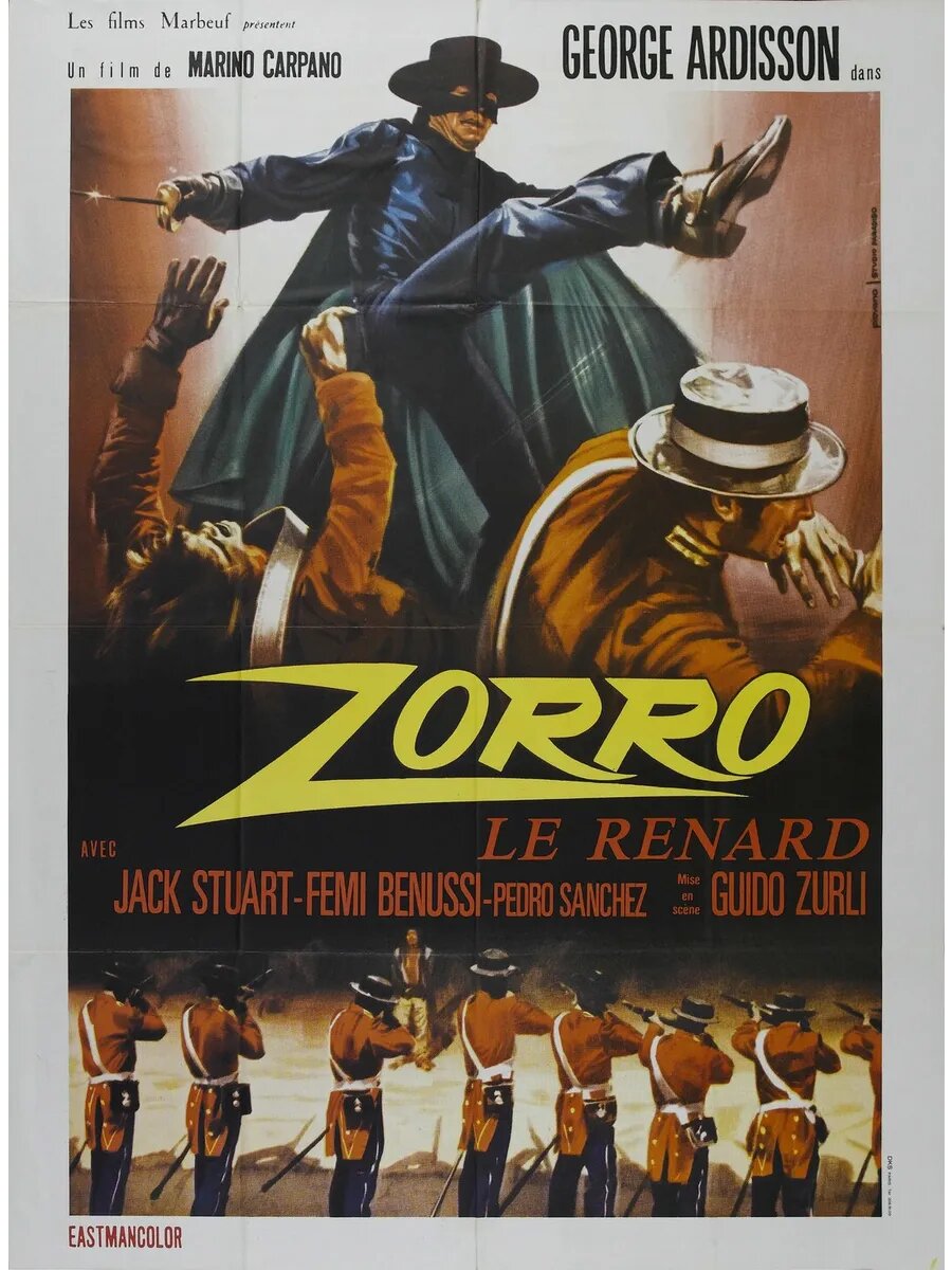 Зорро (1968) (DVD-R)