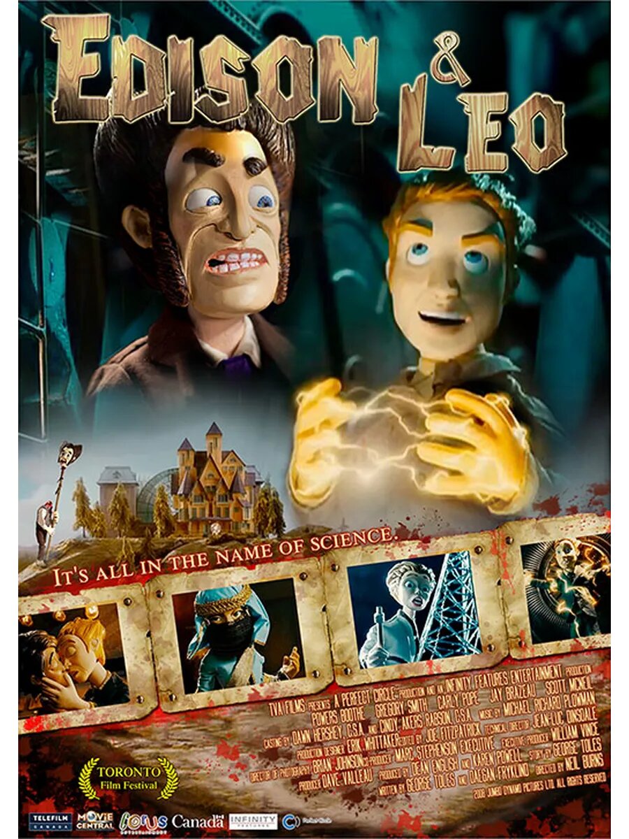 Эдисон и Лео (2008) (DVD-R)