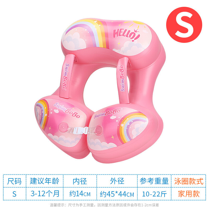 Утолщённый детский плавательный круг для домашнего использования, надувной круг в виде мультяшного медведя для малышей, спортивный круг для плавания на открытом воздухе оптом.