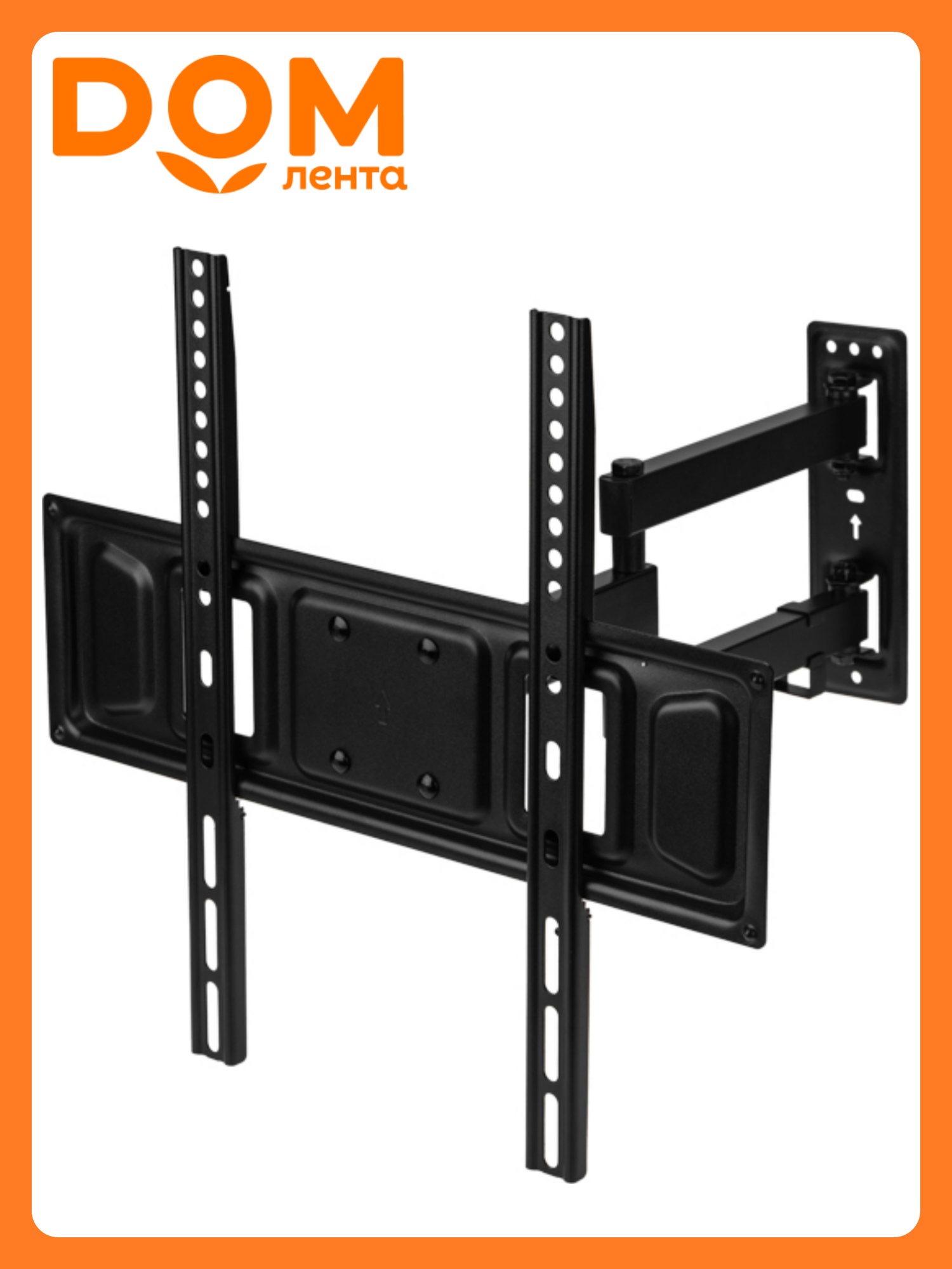Кронштейн для телевизора 32"-55" REXANT HOME наклонно-поворотный 2 колена