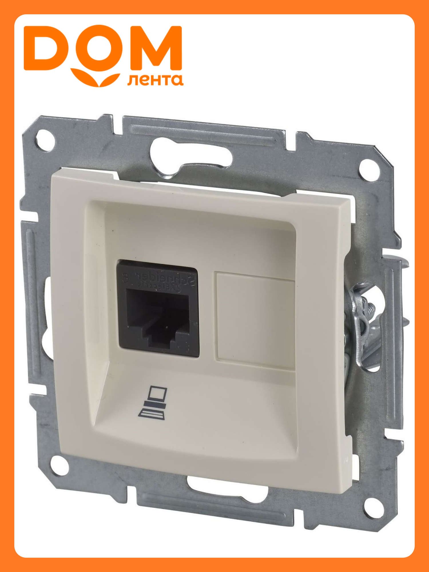 Розетка Schneider Electric Sedna SDN4300147, бежевая, быстрозажимные клеммы, маркировка схем