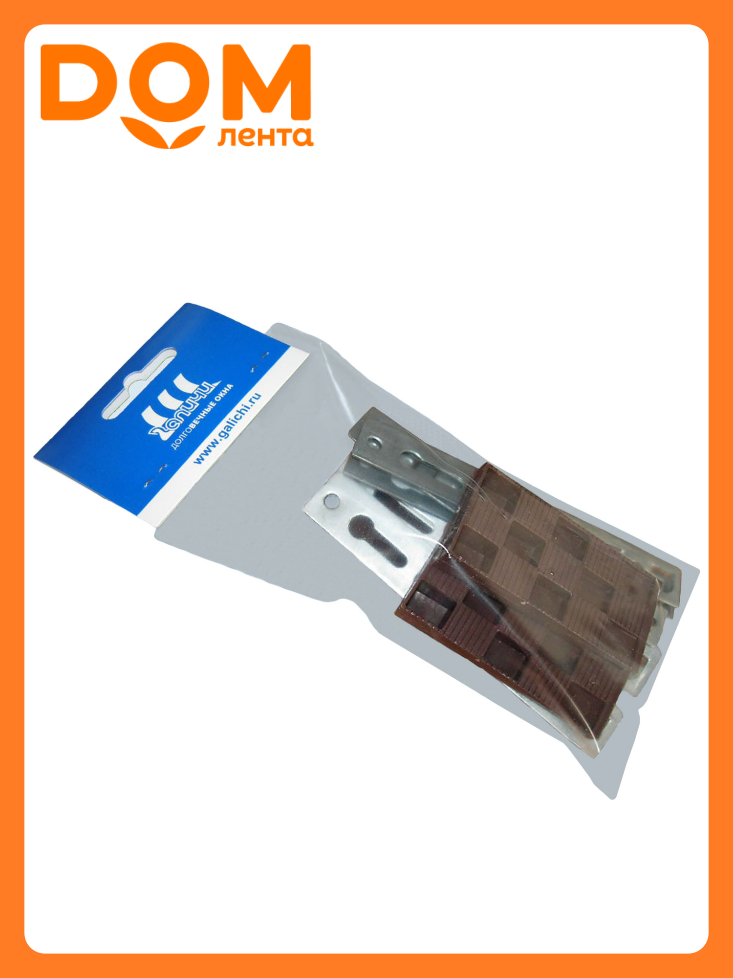 Комплект монтажный Galichi, для окон, нержавеющая сталь, анкерные пластины и монтажные клинья