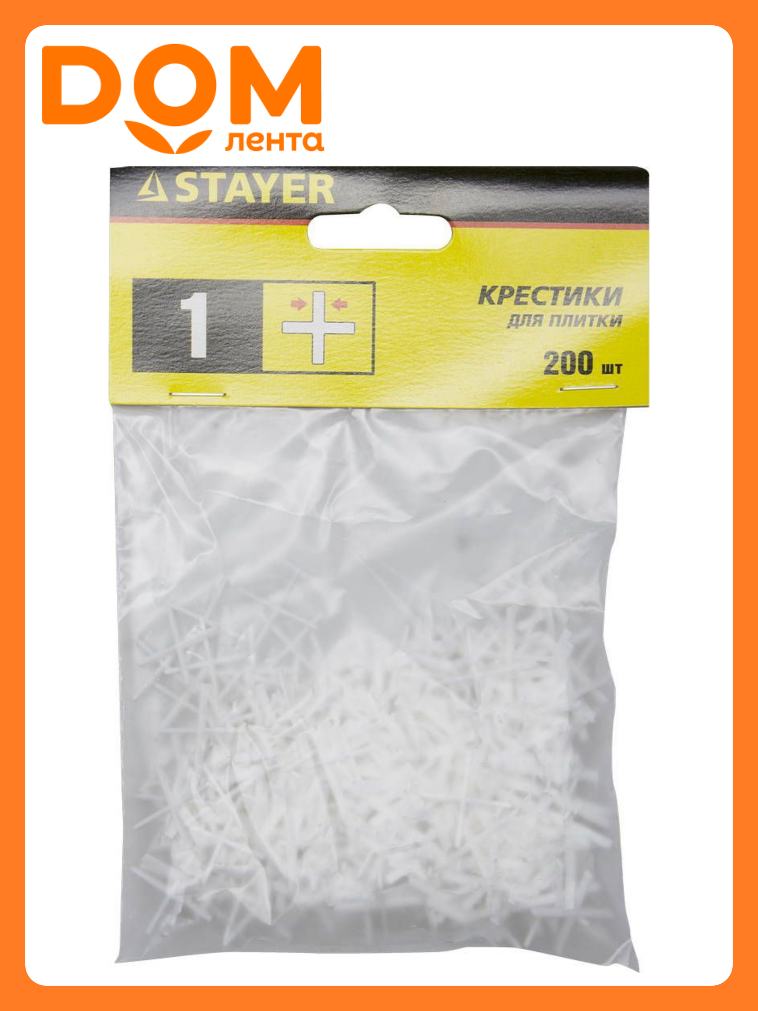 STAYER 1мм крестики для плитки, 200шт