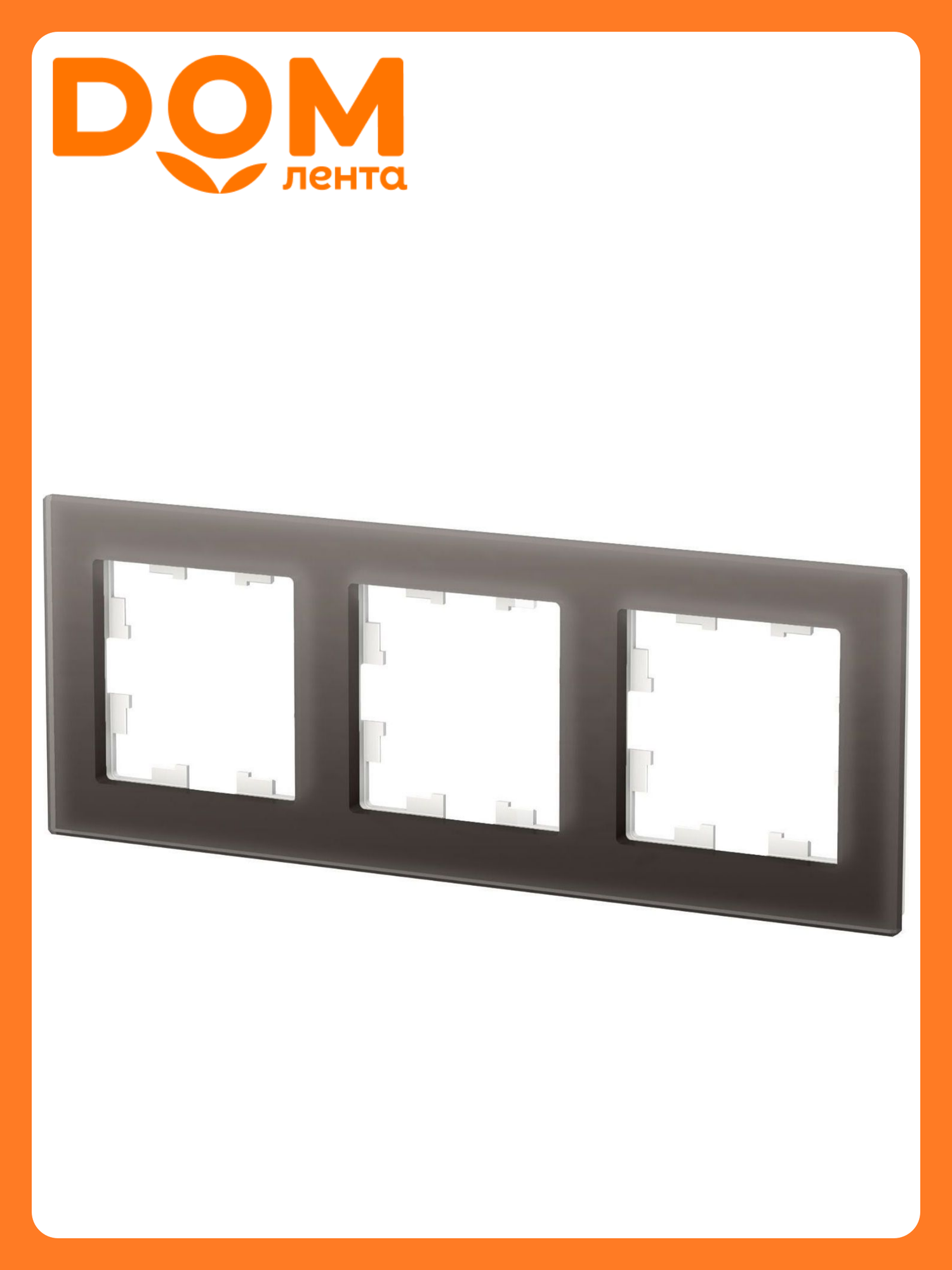 Рамка Schneider Electric AtlasDesign Nature ATN320603, 3 поста, IP20, коричневая
