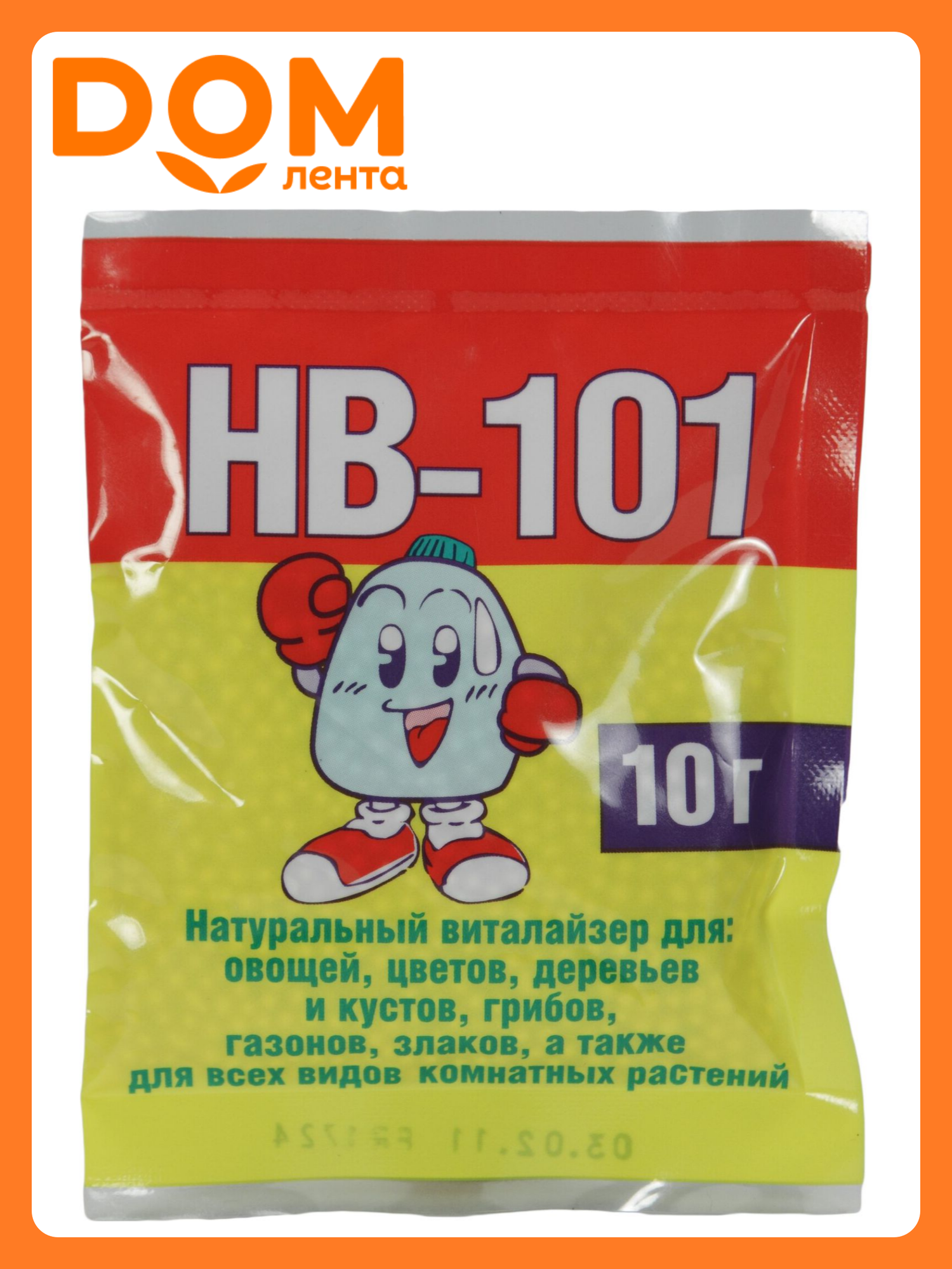 Стимулятор роста НВ-101 универсальное 10 г