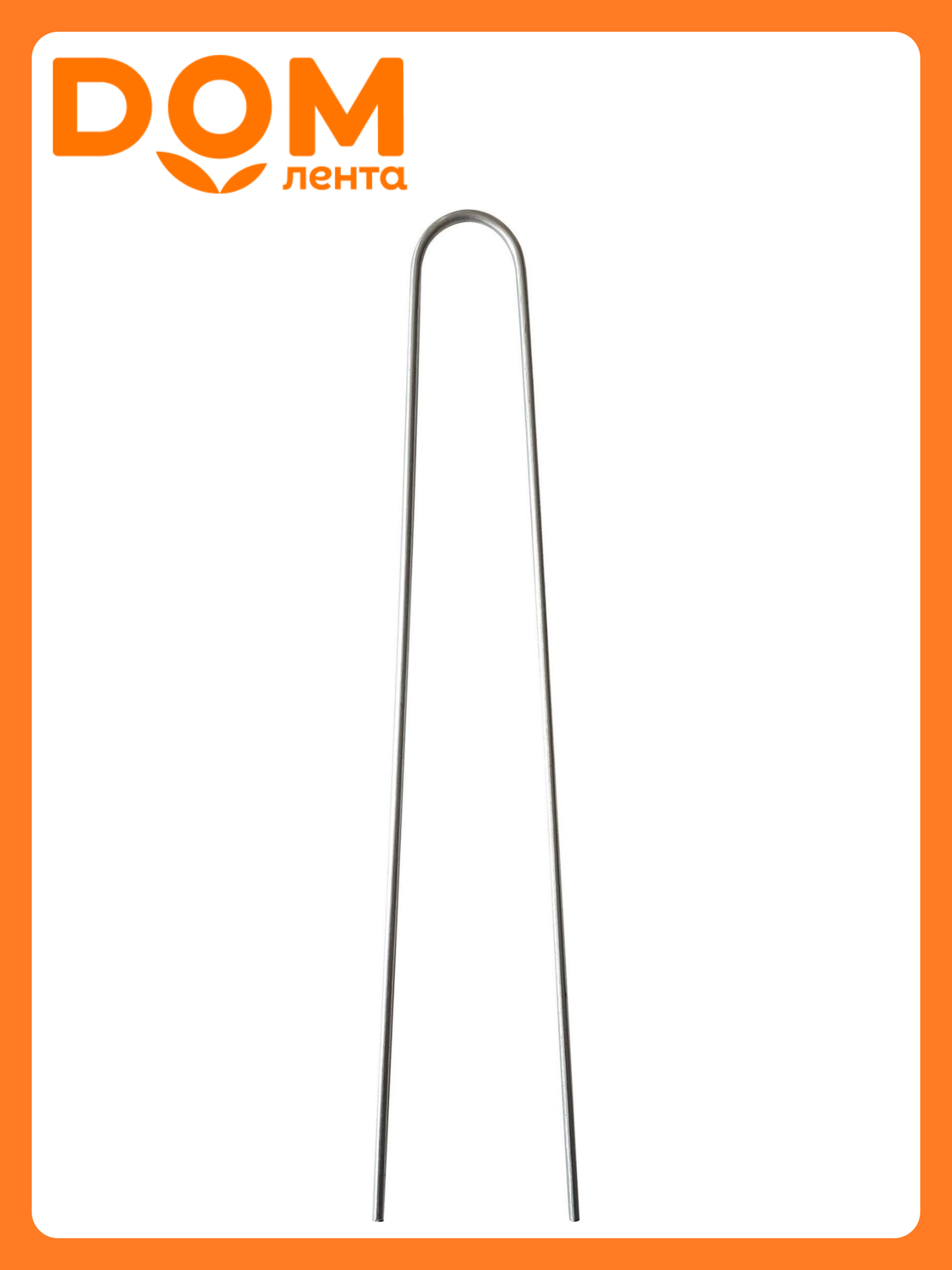 Держатель ECOTEC 200 мм 10 шт