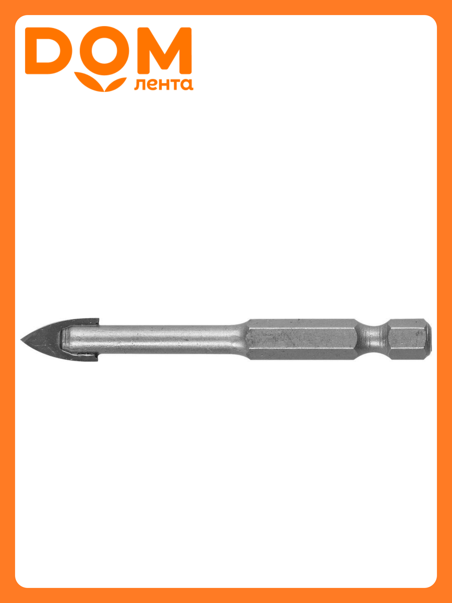 Сверло по кафелю ЗУБР 8 мм (29840-08)