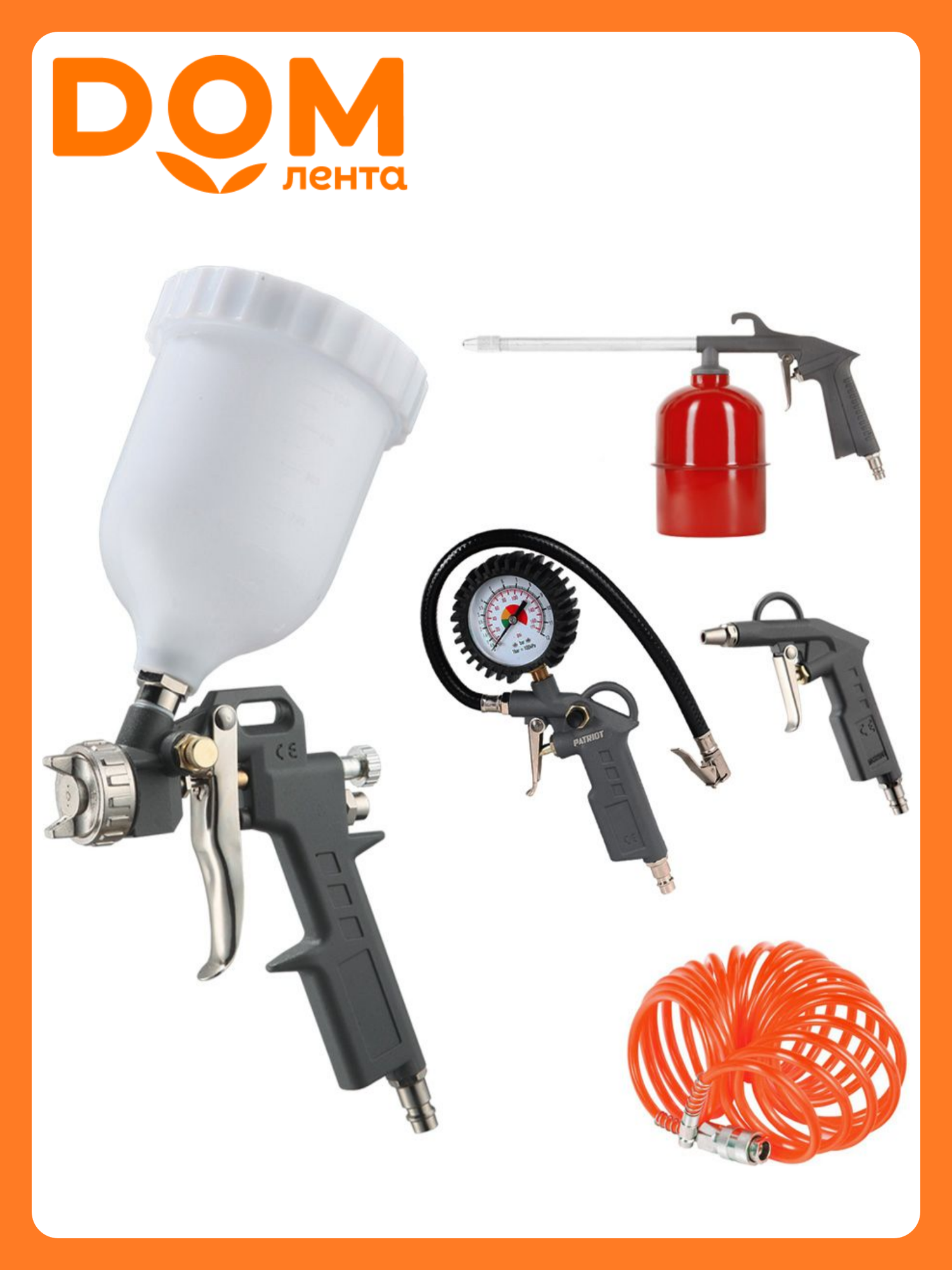 Набор PATRIOT KIT 5A