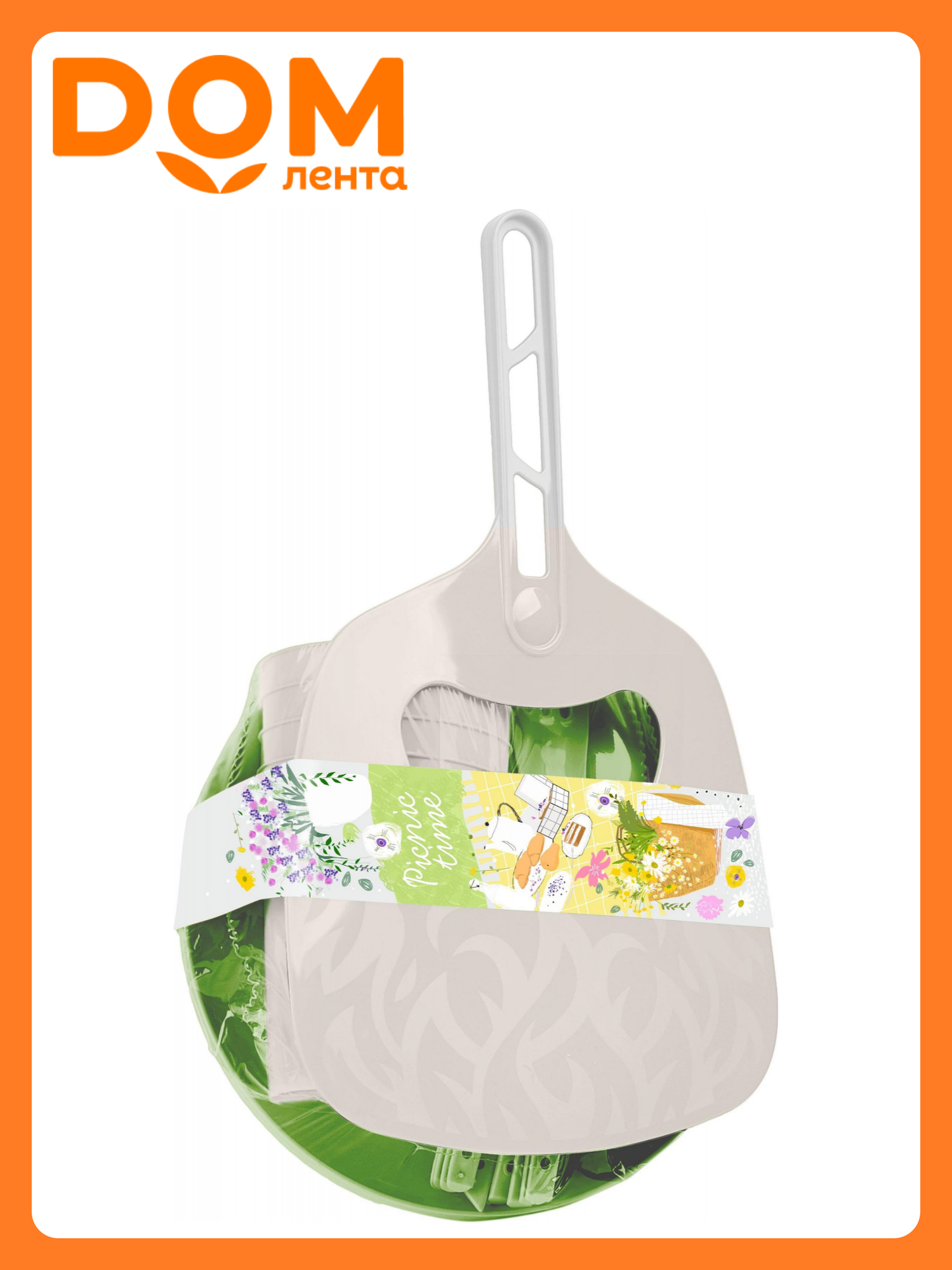 Набор для пикника Plast Team на 4 персоны 305х205х100 мм 21 предмет Picnic time