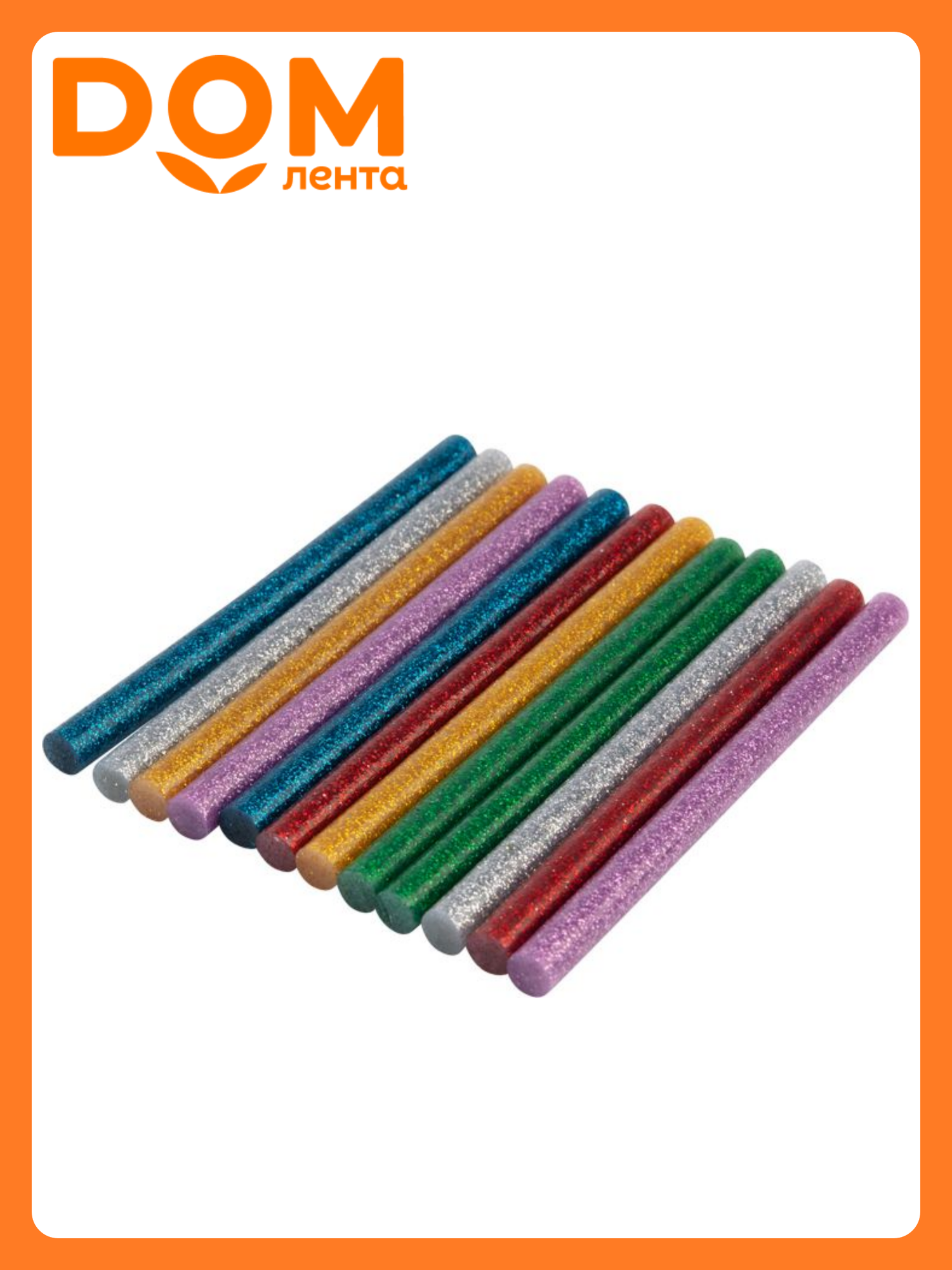 Стержни клеевые Ø7мм, 100мм, цветные с блестками (12 шт/уп), блистер REXANT
