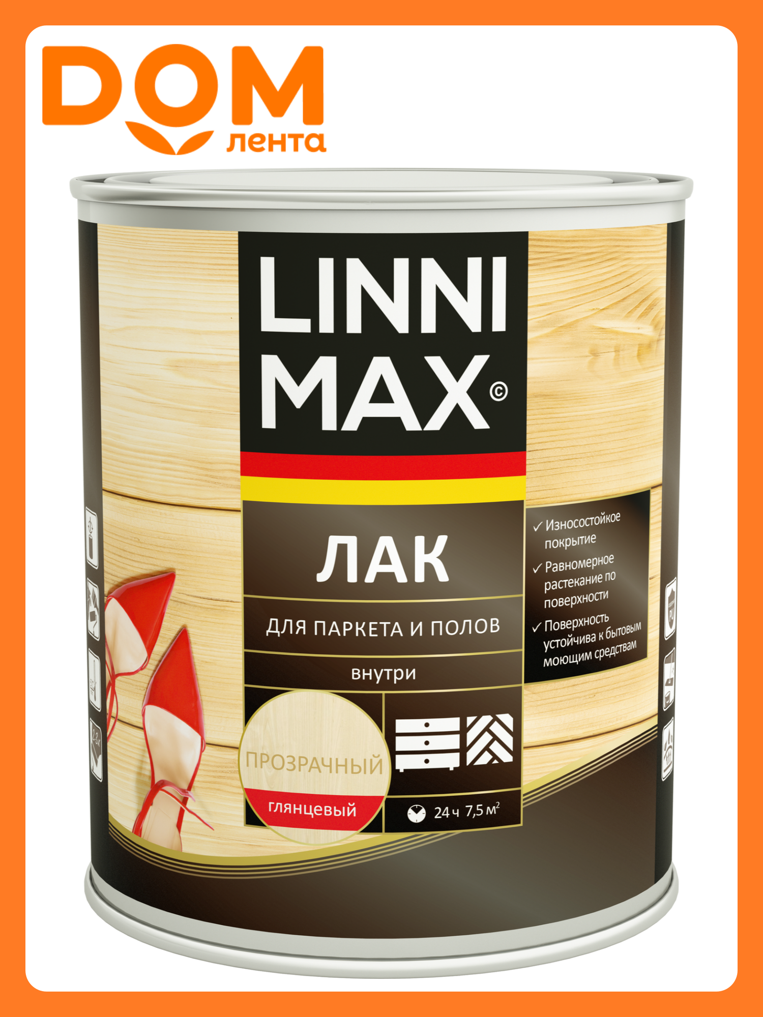 Лак алкидный для паркета и полов LINNIMAX глянцевый 0,75 л