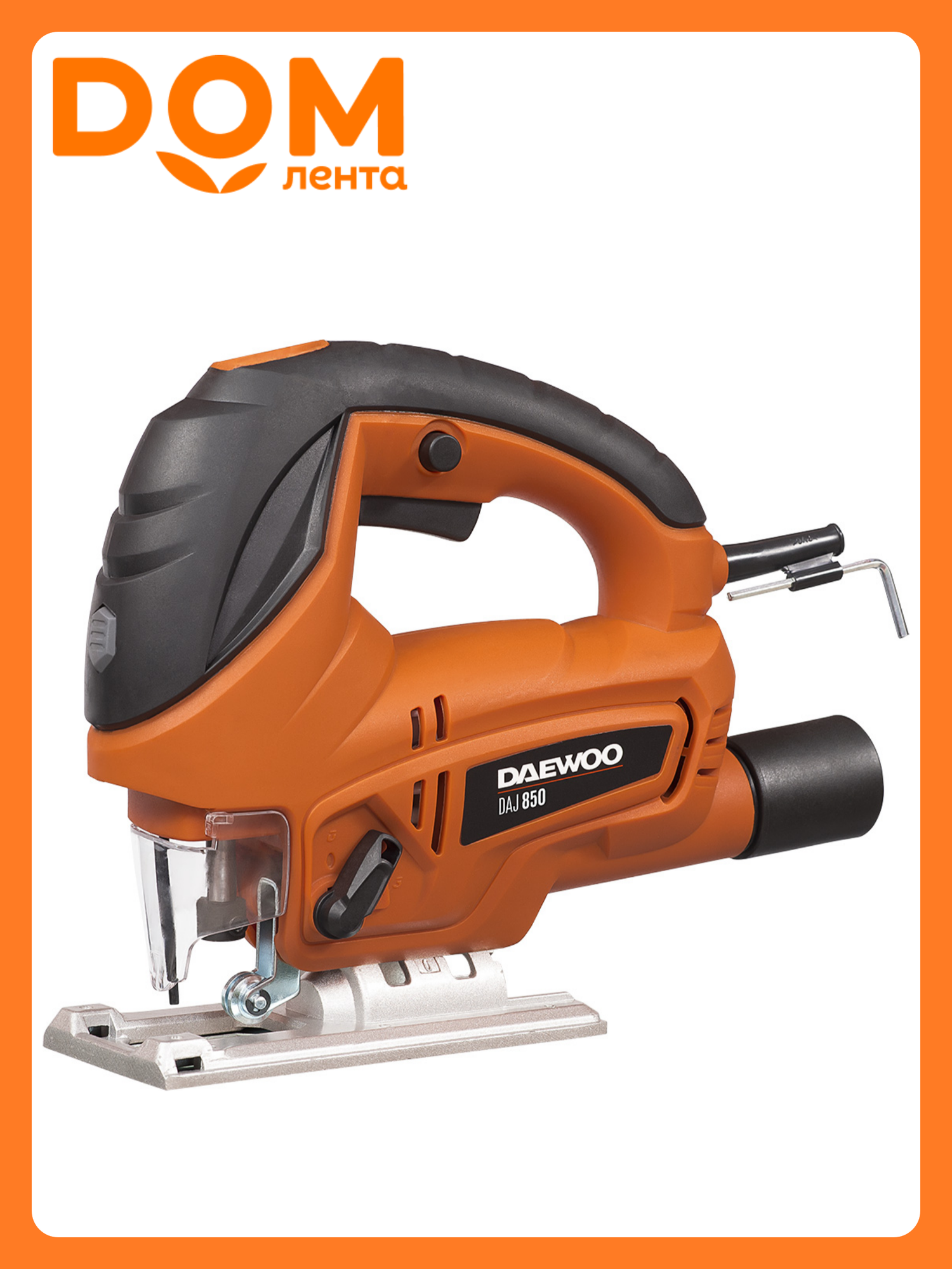 Электролобзик DAEWOO DAJ 850, оранжевый, 850 Вт, 3000 ход/мин