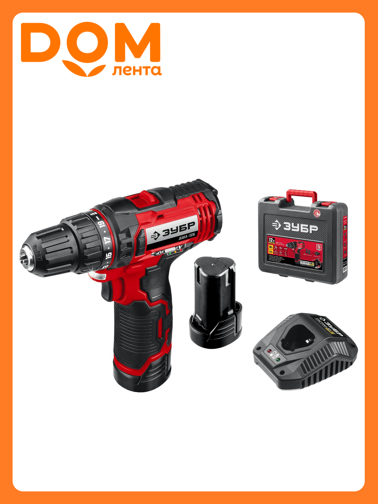 Дрель-шуруповерт аккумуляторная ЗУБР Мастер ДШЛ-125-22 с 2 АКБ и З/У