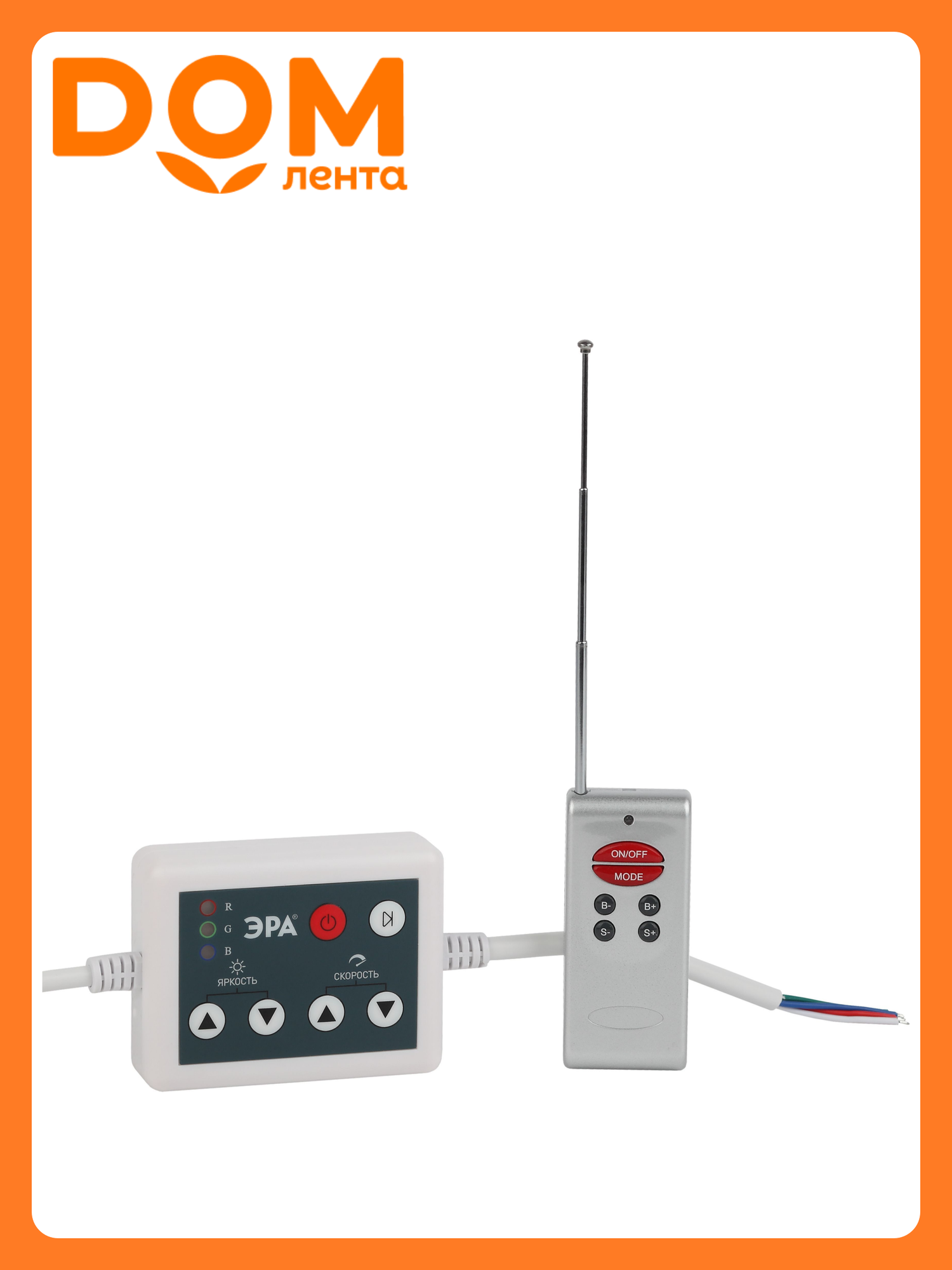 Контроллер для светодиодной ленты ЭРА Б0043443 144-288 Вт 12-24 В 12 А IP20