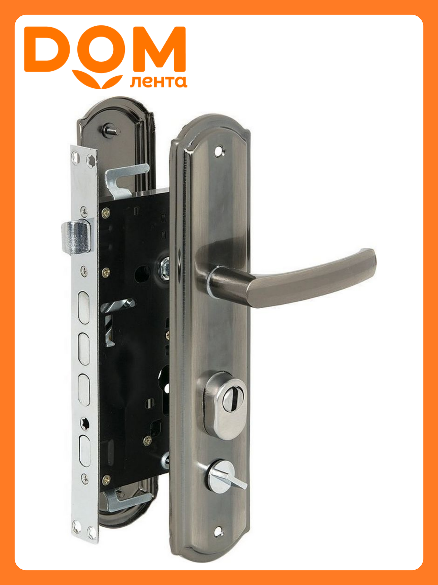 Замок Palladium 405, цилиндровый, для металлических дверей, серебристый