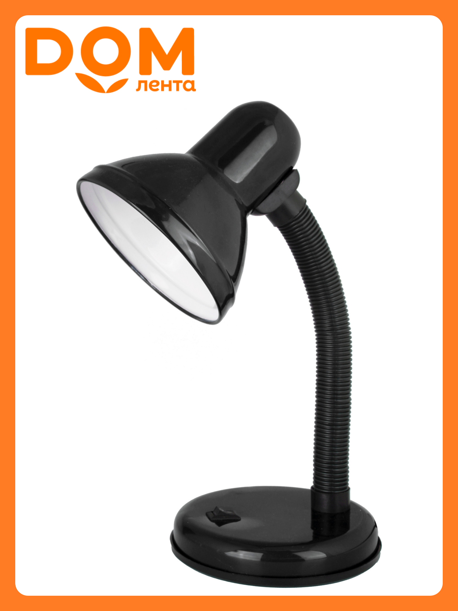 Лампа для рабочего стола Ultraflash 60вт E27 на основании металл/пластик чёрная