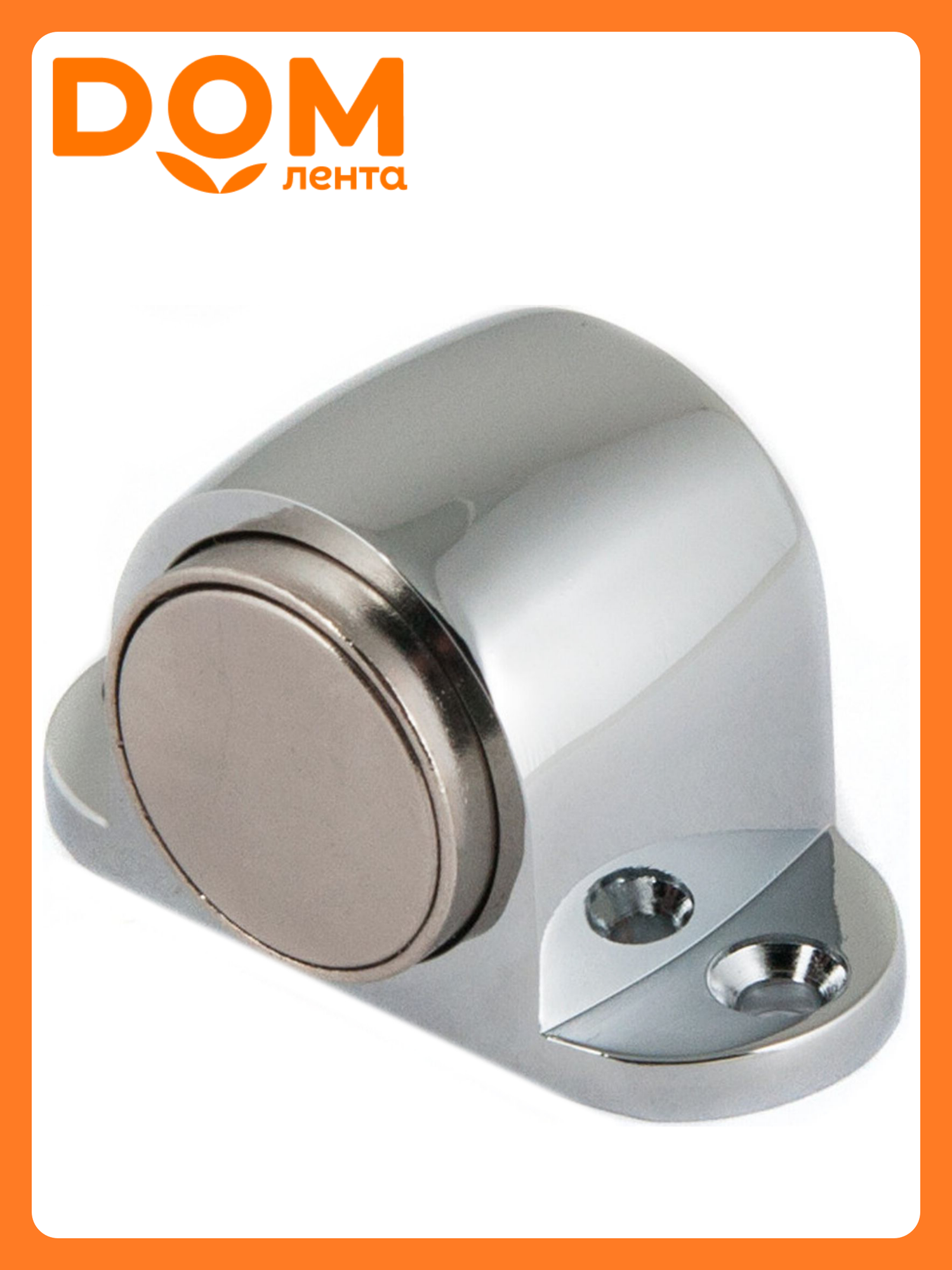 Дверной стопор Palladium 02-М CP, напольный, ЦАМ, серебристый