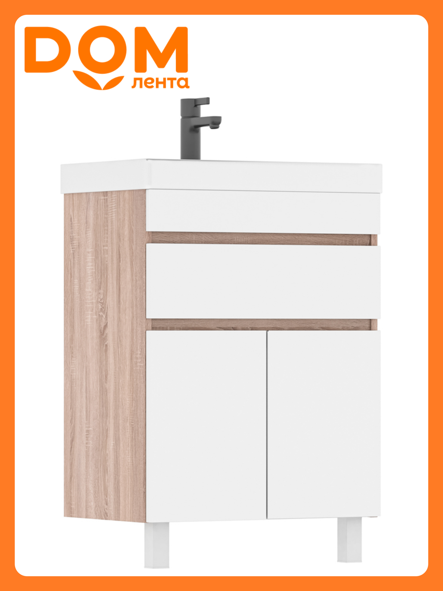 Тумба напольная под раковину VOLNA Conty 60.2D.1Y (9696) 60 см белая