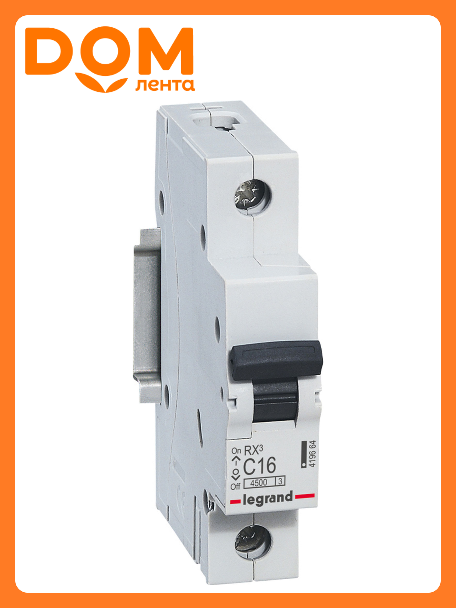 Автоматический выключатель Legrand RX3, 1P, C16А, IP20, монтаж на DIN-рейку