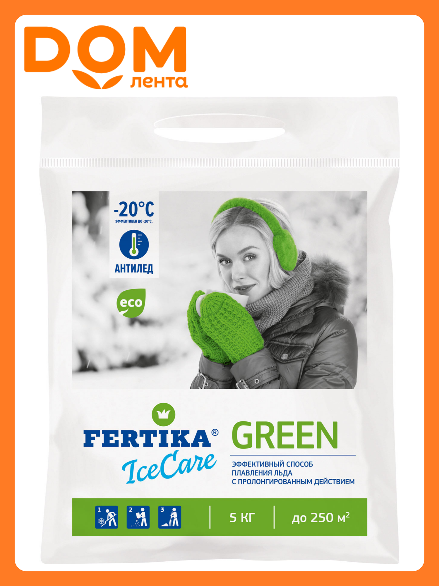 Противогололедный реагент FERTIKA Icecare Green 5 кг (пакет)