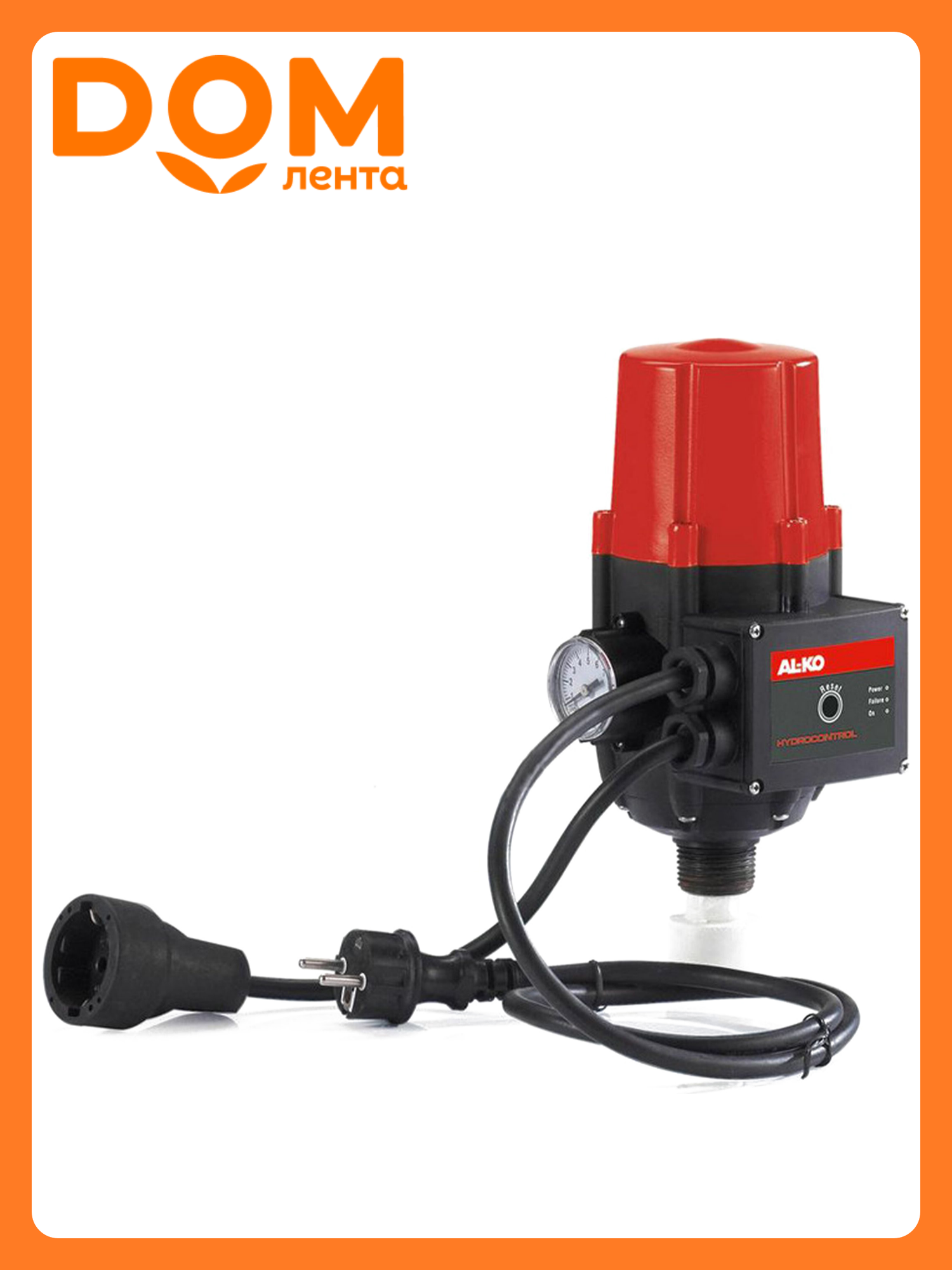 Реле давления AL-KO Hydrocontrol G 1, с обратным клапаном, для садовых насосов