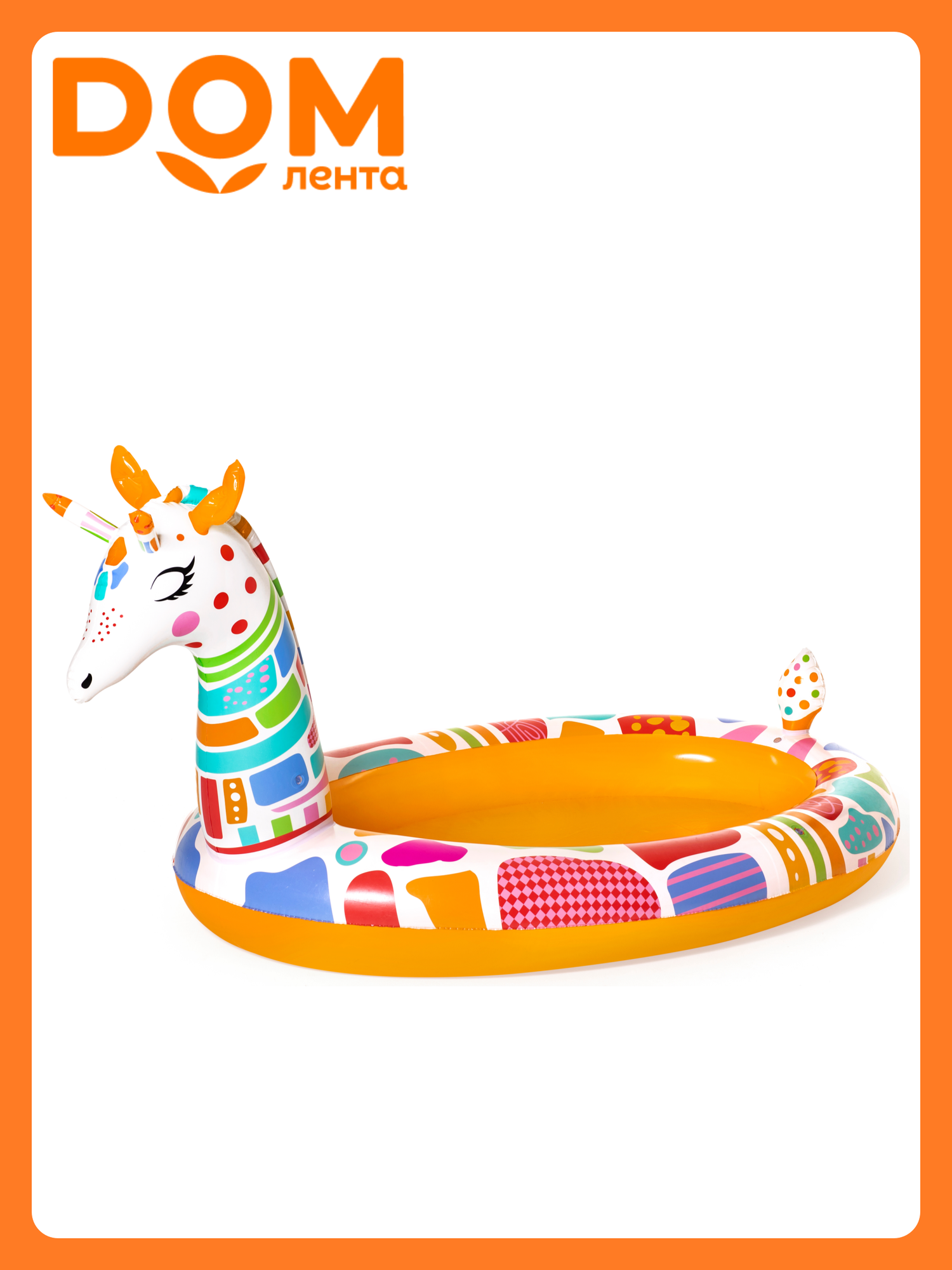 Бассейн детский надувной Bestway Groovy giraffe 266х157 см