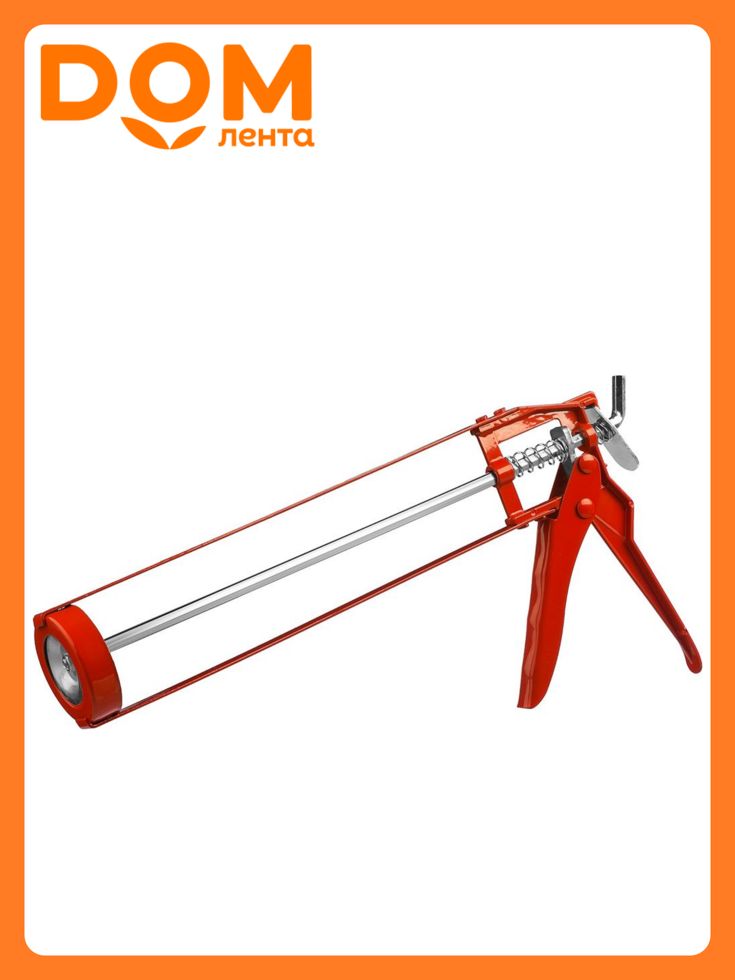 Пистолет для герметика MIRAX скелетный 310 мл