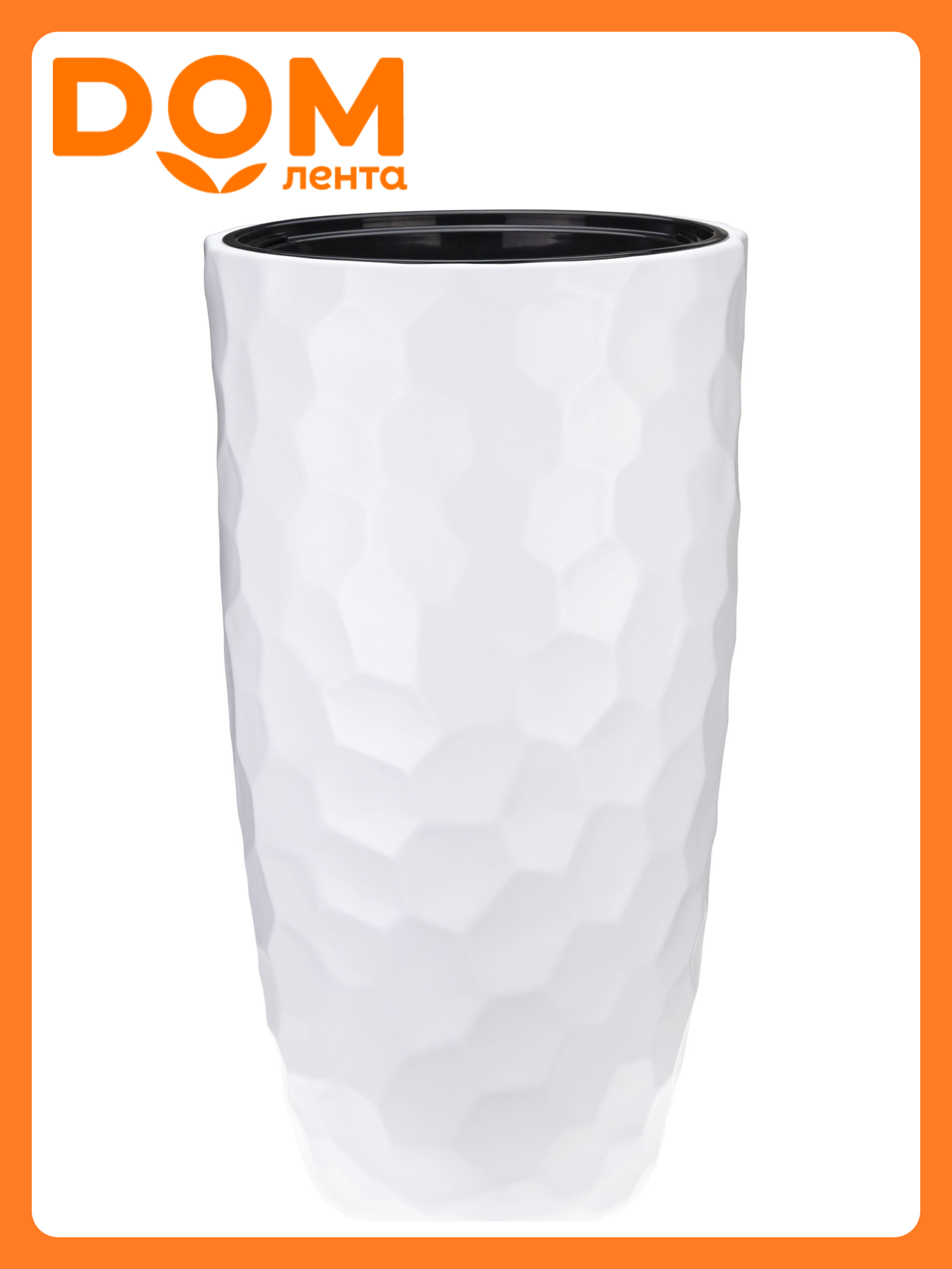 Кашпо М-Пластика IDEA Мозаика белый ротанг 42 л