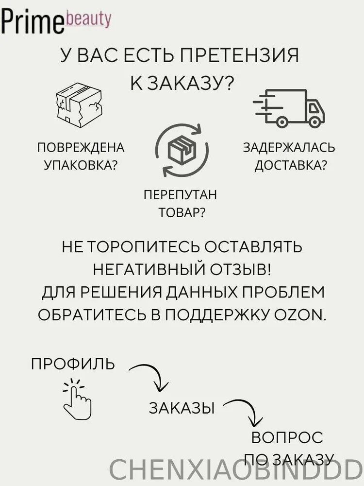 Пемза для ног GEHWOL Hornhaut-Schwamm для удаления огрубевшей кожи, белая, для стоп