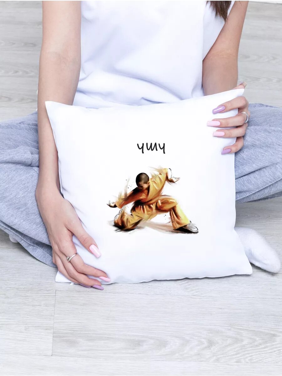 Подушка Ушу