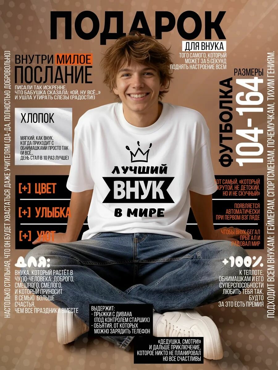 Футболка hbk