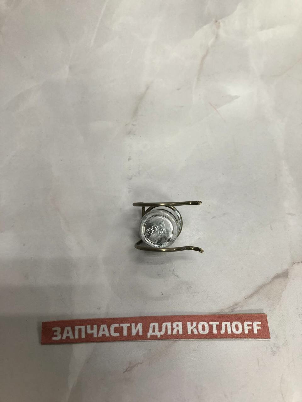 Датчик температуры STB , 125 град. Turbo Fit Vaillant 0020076019