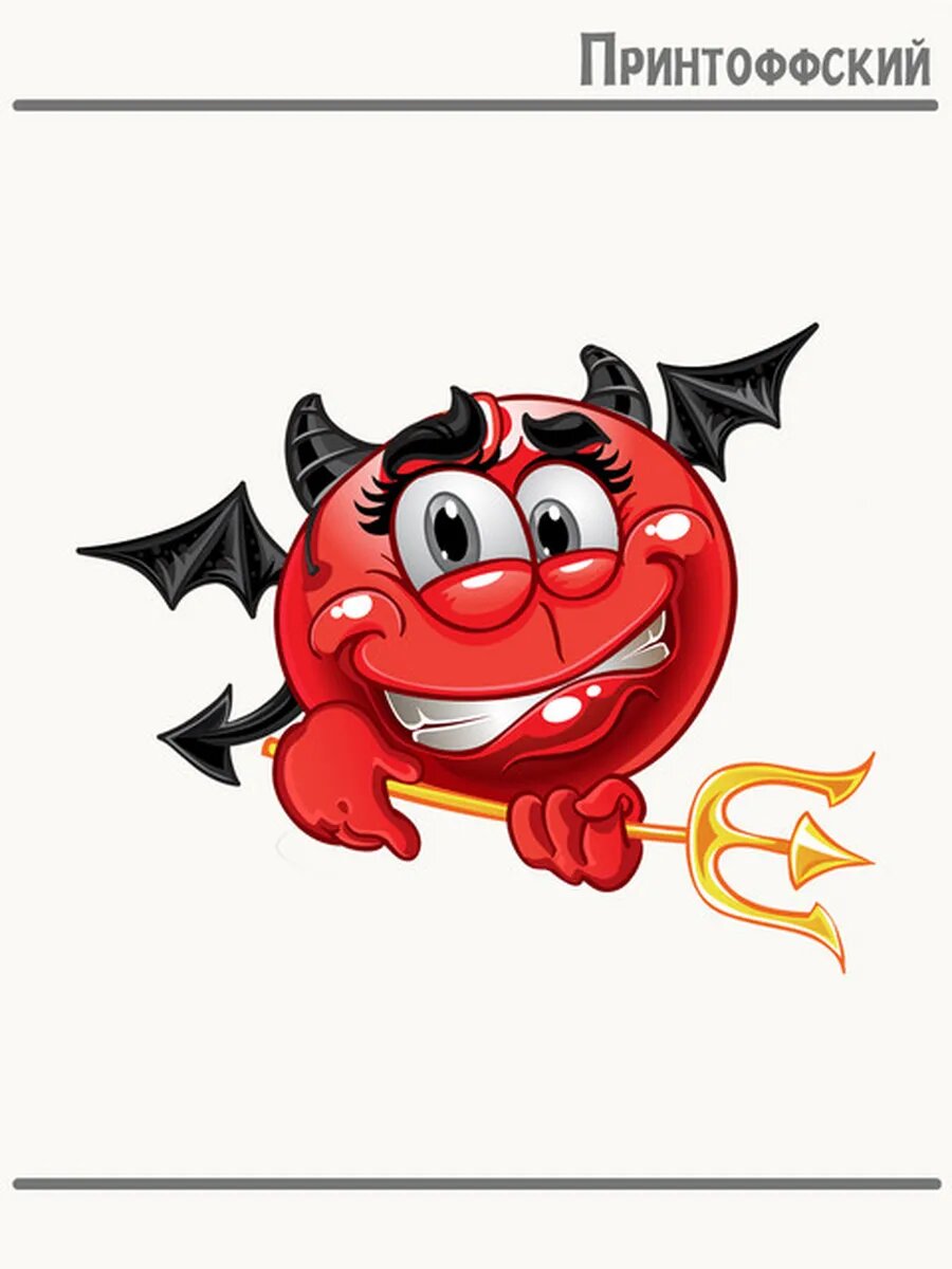 Термонаклейка для одежды и аксессуаров DTF-печать damn красный чертик с трезубцем