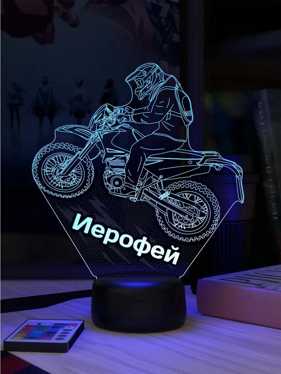 Ночник Иерофей - эндурист