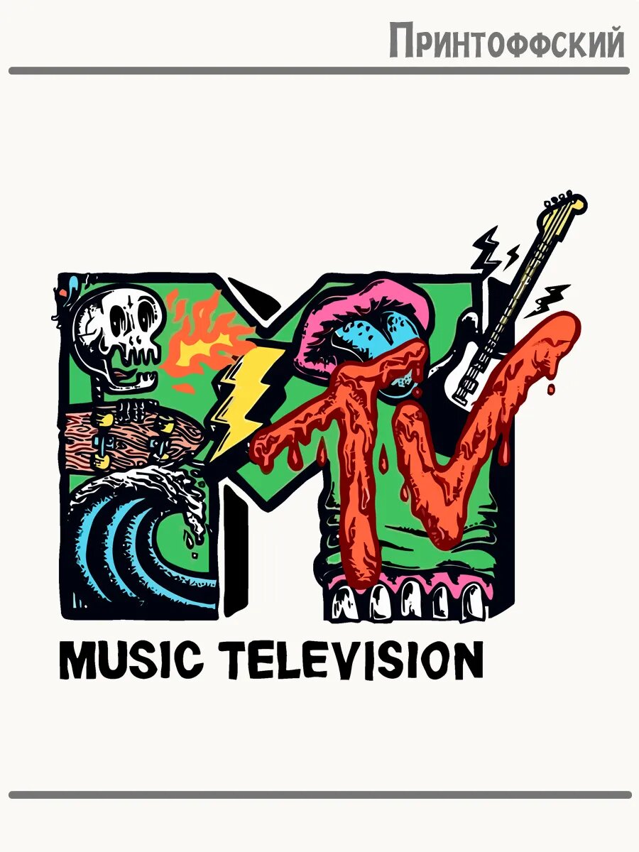 Термонаклейка для одежды и аксессуаров DTF-печать music television