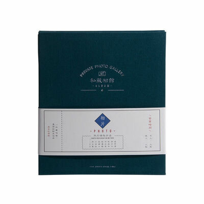 Свадебный фотоальбом Qingheji, фотоальбом для личной коллекции, ламинированный альбом для хранения фотографий из путешествий, винтажный выпускной памятный альбом, подарок.