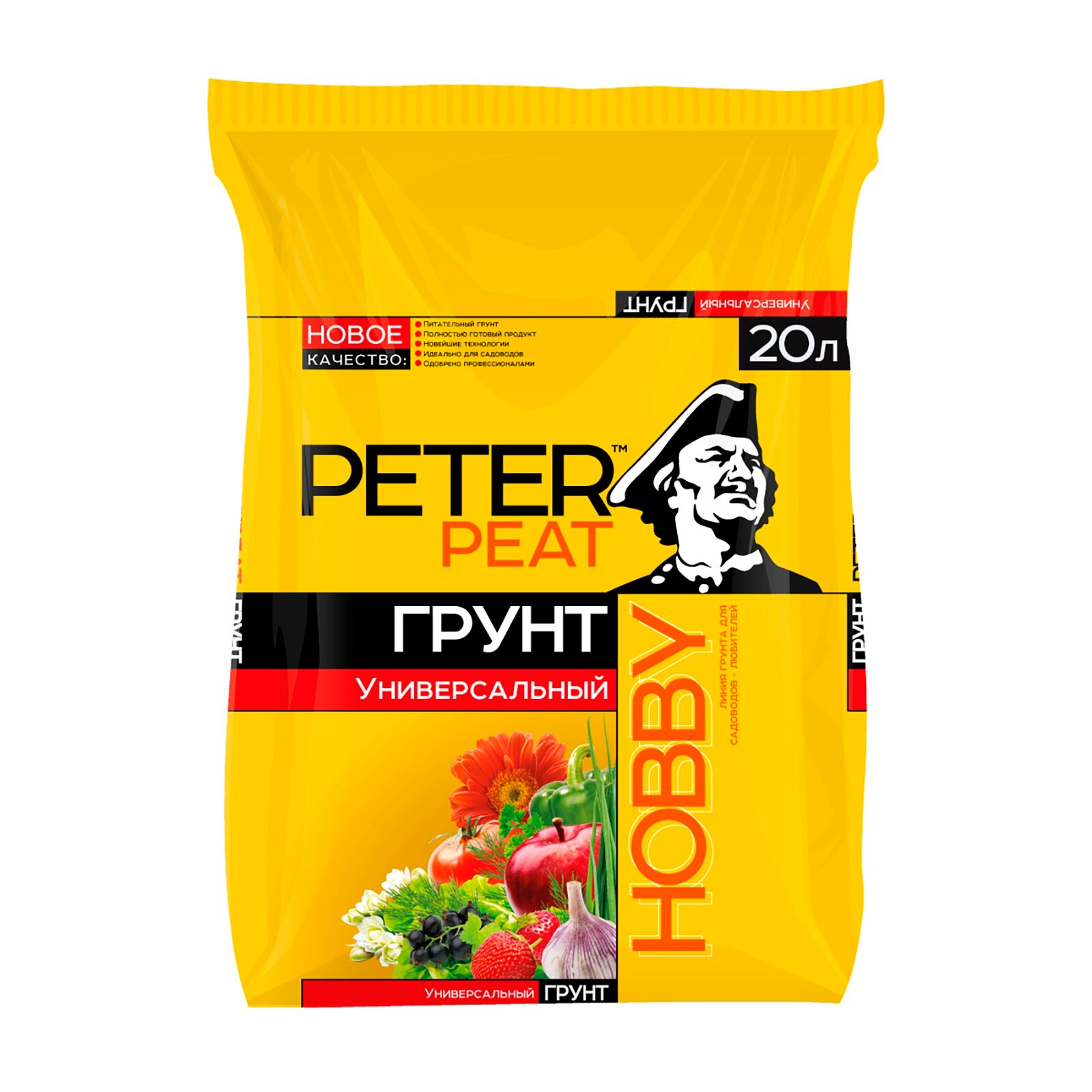 Грунт готовый питательный "Peter Peat" Универсальный, пакет 20 литров